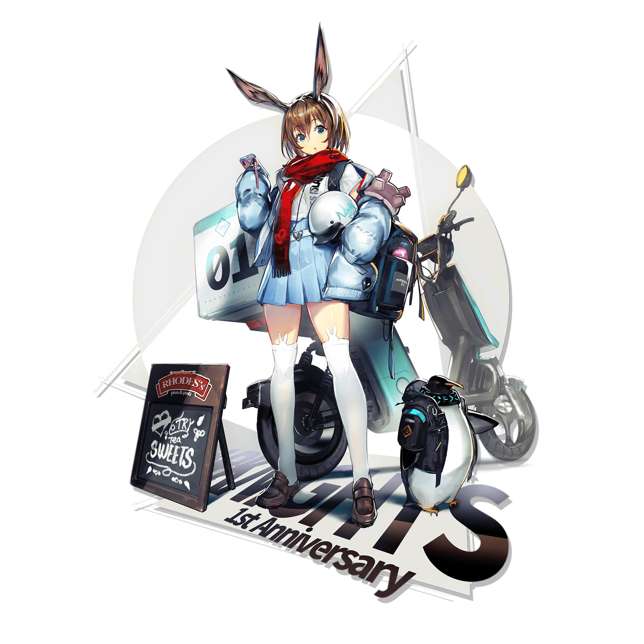 Arknights — Prelude To Dawn